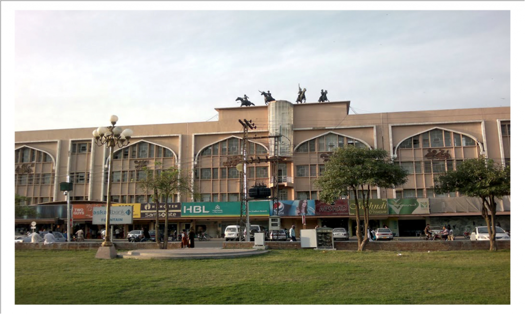 HISTORY - DHA Lahore